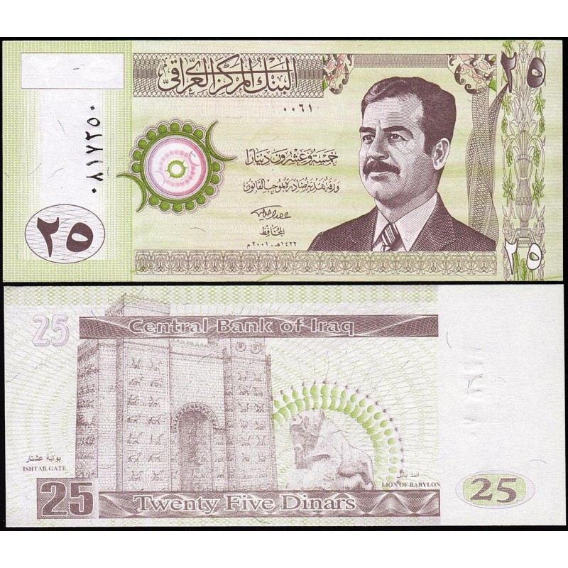 IRAK 25 DINARES 2001 SADAM HUSSEIN y PUERTA ISHTAR Pick 86 BILLETE SC ...