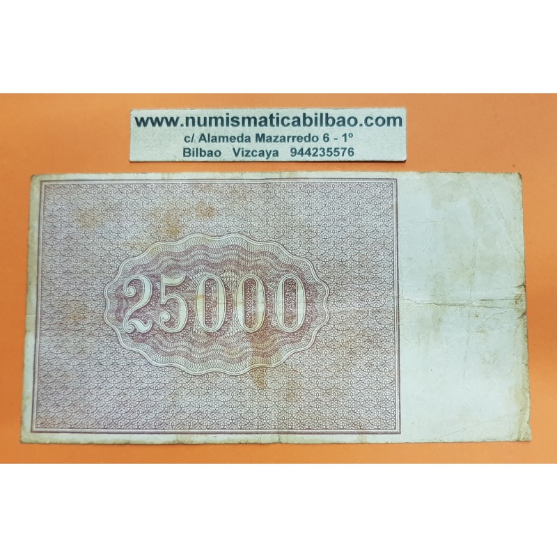RUSIA 25000 RUBLOS 1921 RSFSR EPOCA DE STALIN Serie AB 077 Pick 115 rusia-25000-rublos-1921-rsfsr-epoca-de-stalin-serie-ab-077-pick-115